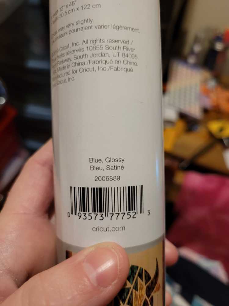 Cricut Premium Permanent Holographic Threads Vinyl Blue art collectible ...