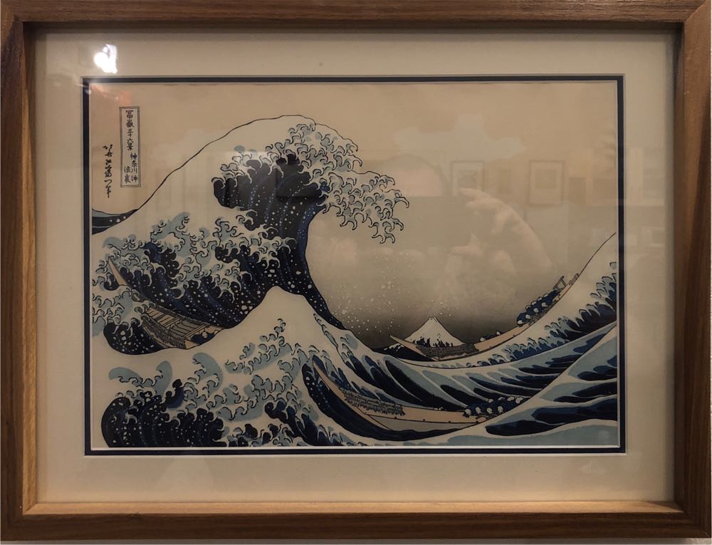 The Great Wave off Kanagawa - Katsushika Hokusai art collectible